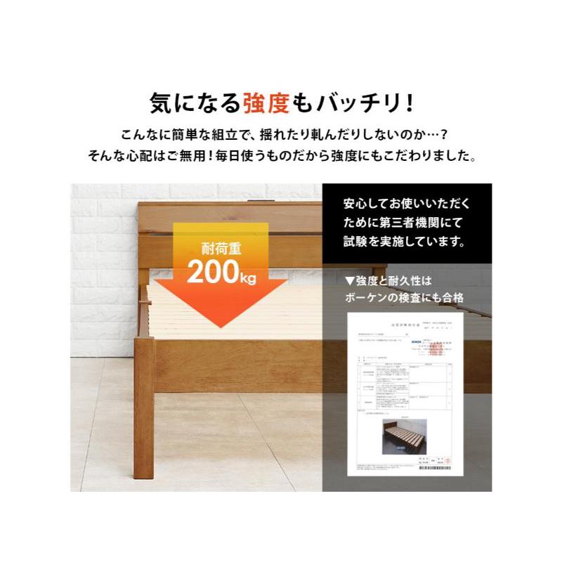 HAGiHARA 【メーカー直送】萩原組立簡単 マットレス付シングルベッド MB-5250SNA3301 : エンチョーホームショッピング - 通販 - Yahoo!ショッピング