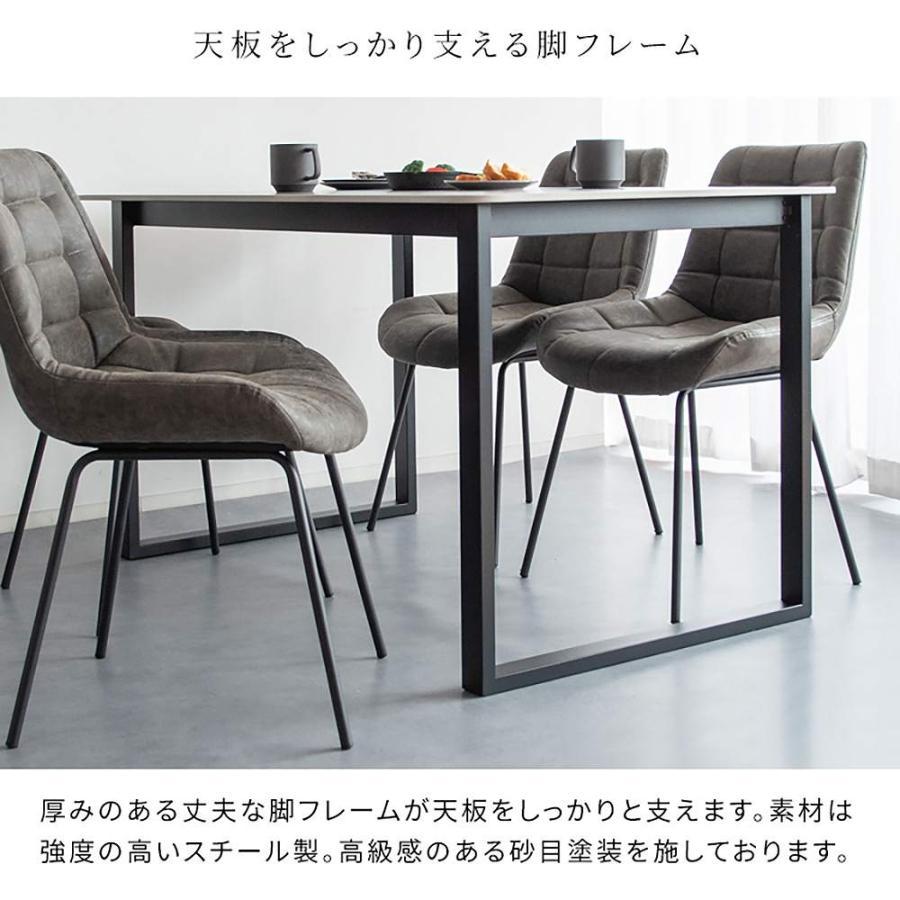 【メーカー直送】宮武製作所 ダイニングテーブル Lement(レメント)DNT-1001DGY : エンチョーホームショッピング - 通販 - Yahoo!ショッピング