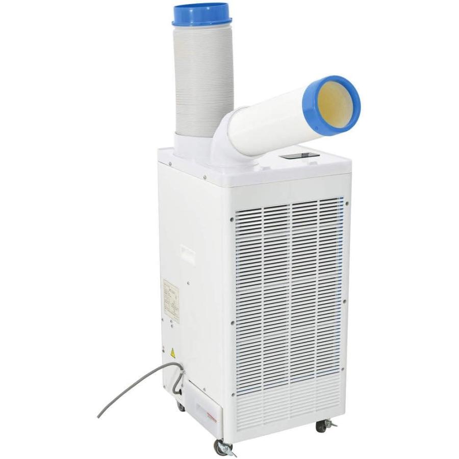 日動工業 日動工業(Nichido Ind) スポットエアコン スポットクーラー SPC-25ACN : エンチョーホームショッピング - 通販 - Yahoo!ショッピング