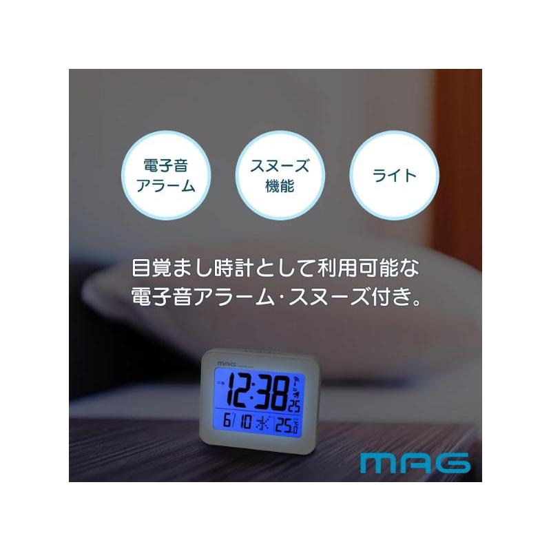 MAG（ノア精密） 【アウトレット/在庫限り】MAG(マグ)目覚し時計ファルマン T-776 WH-Z※店頭販売品のためパッケージに傷や汚れがある場合がございます。 : エンチョーホーム ...