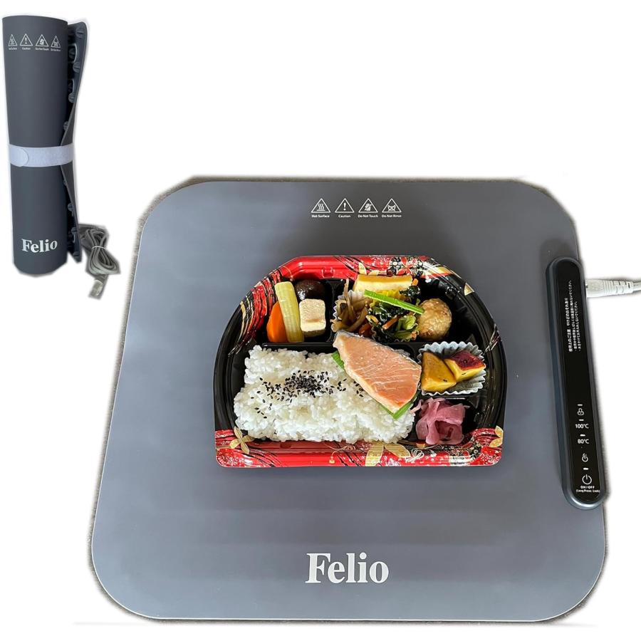 【メーカー直送】富士商 Felio フードウォーマーBW401 : エンチョーホームショッピング - 通販 - Yahoo!ショッピング