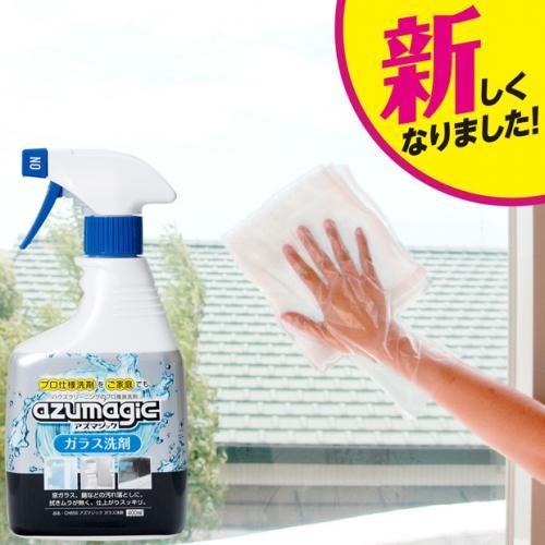 アズマ アズマジック ガラス洗剤 CH856 400ml : エンチョーホームショッピング - 通販 - Yahoo!ショッピング