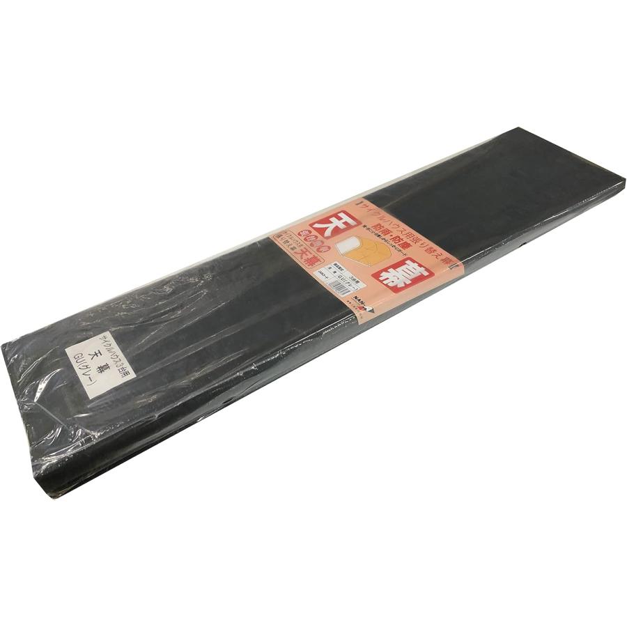 南榮工業 SN4-GU用 張替幕 天幕のみ（本体別売り） : エンチョーホームショッピング - 通販 - Yahoo!ショッピング