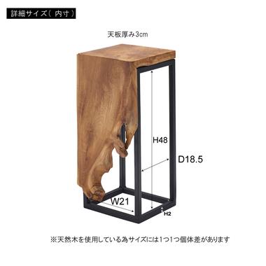 【メーカー直送】東谷 プランタースタンド JW-302BR : エンチョーホームショッピング - 通販 - Yahoo!ショッピング