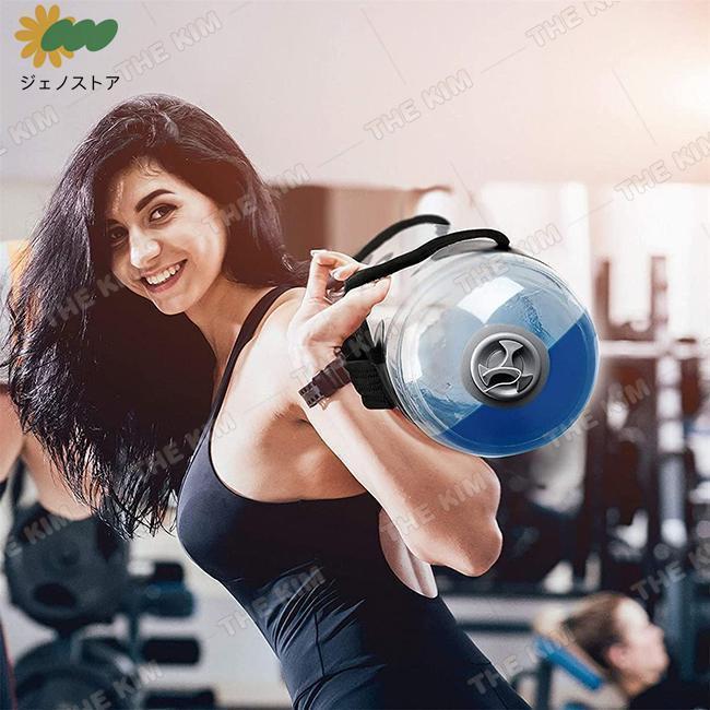 ウォーターバッグ 体幹トレーニング 器具 20kg/35kg 筋トレ器具 ウォーターダンベル 水 ウォーターバック コアトレーニング バーベル フットポンプ付き : encount-st ...