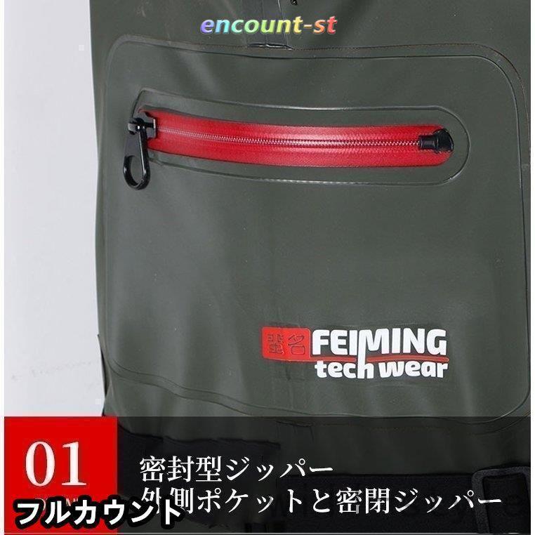 ウェーダー 釣り サーフ 渓流 海釣り チェストハイ 胴長 胴付長靴 チェストハイウェーダー 雪かき 長靴 防災 農作業 農業 アウトドア : encount-st - 通販 - Yahoo ...