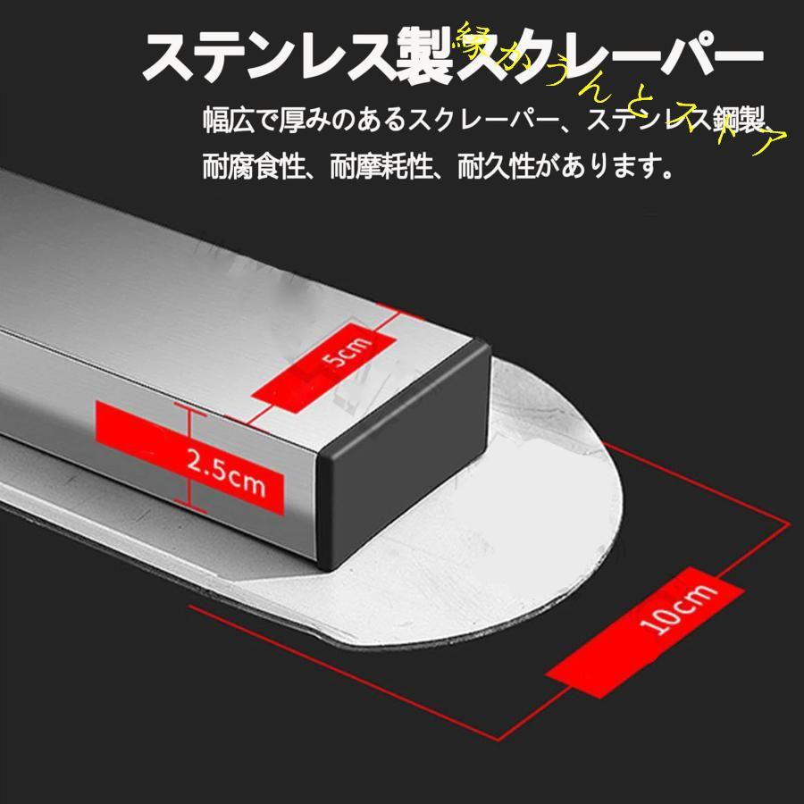 土間仕上げ用ツール ステンレス鋼 スクリード コンクリート 仕上げツール 360°回転 1.2-2M伸縮可能なロッド 携帯用 簡単 便利 省力化 工事現場 舗装工事 建設機 : encount ...