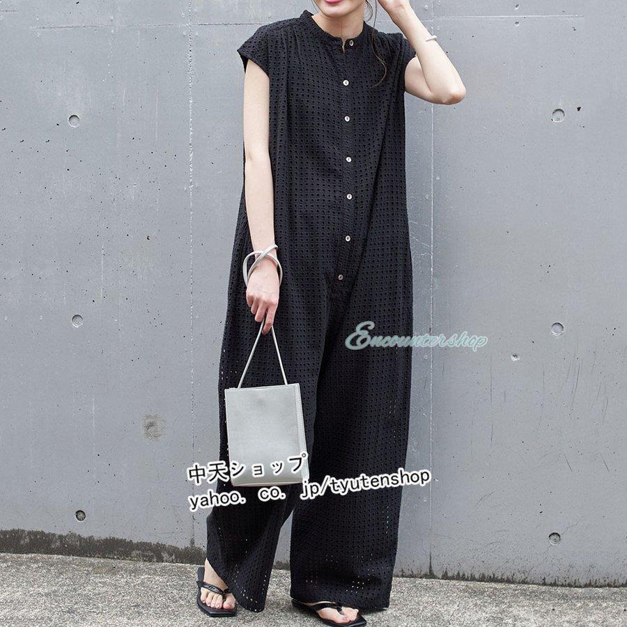 オールインワン レディース 40代 夏 ワイドパンツ 半袖 無地 体型