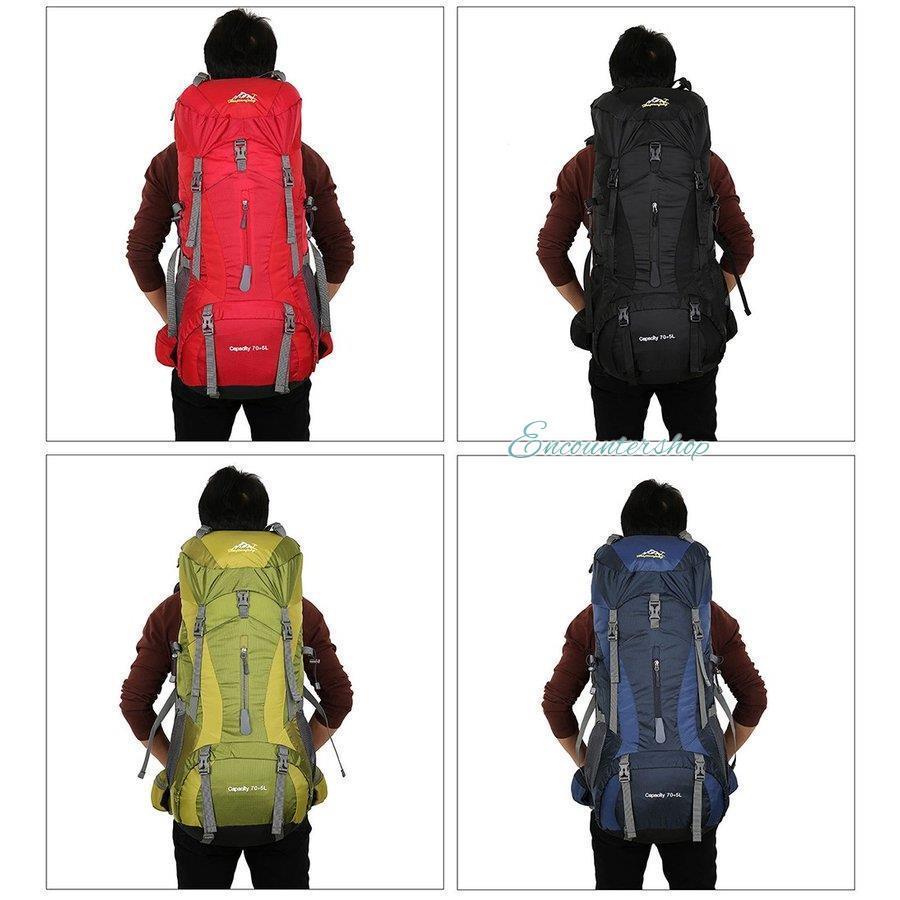 登山用リュック 70L+5L バックパック リュックサック 大容量 リュック 75L 登山 旅行 防災 遠足 軽量 撥水 アウトドア 男女兼用 ...
