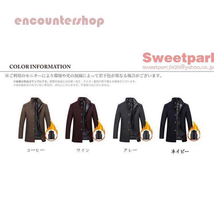 コート メンズ ビジネスコート ライナー着脱式 ハーフコート 男性用 春