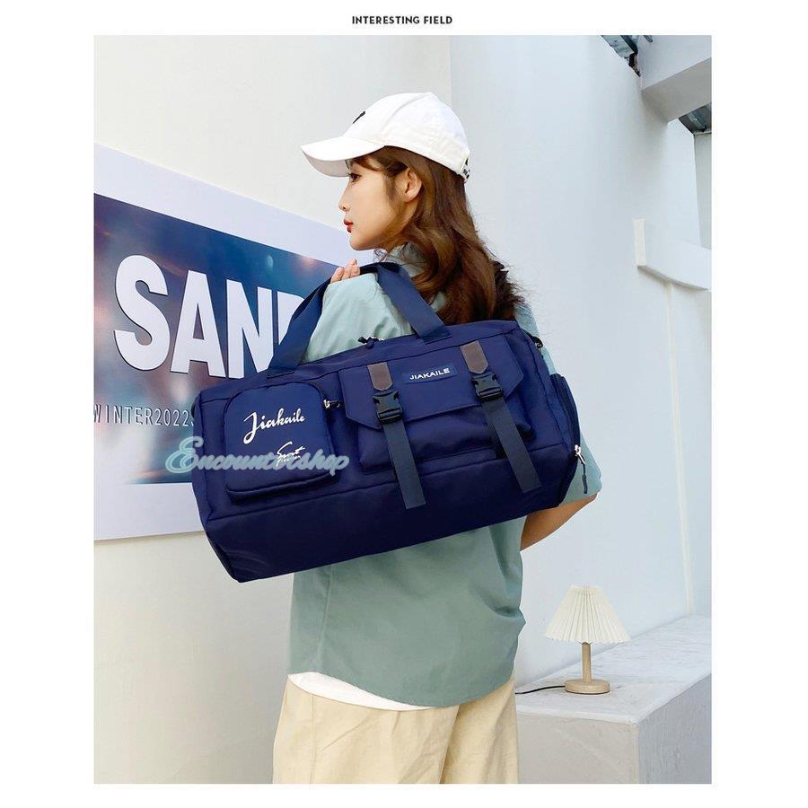 スポーツバッグ ボストンバッグ ハンドバッグ 斜めがけショルダーバッグ A4 大容量 二泊三日 修学旅行 トラベル 運動 出張 ジム : Encountershop - 通販 - Yahoo ...