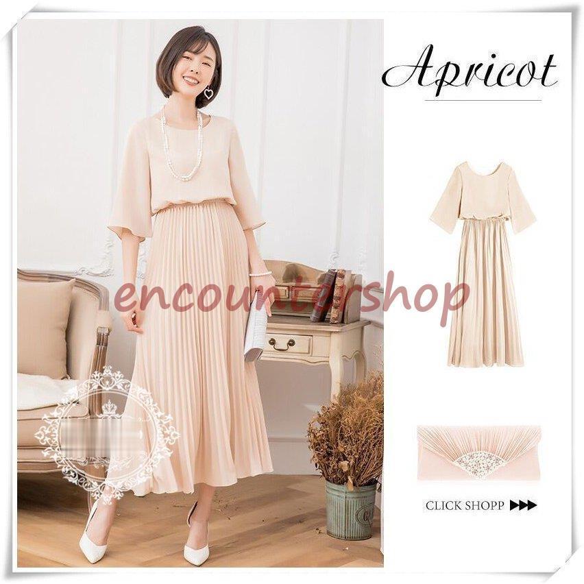 結婚式 ワンピース パーティードレス 二次会 フォーマル 無地 レース