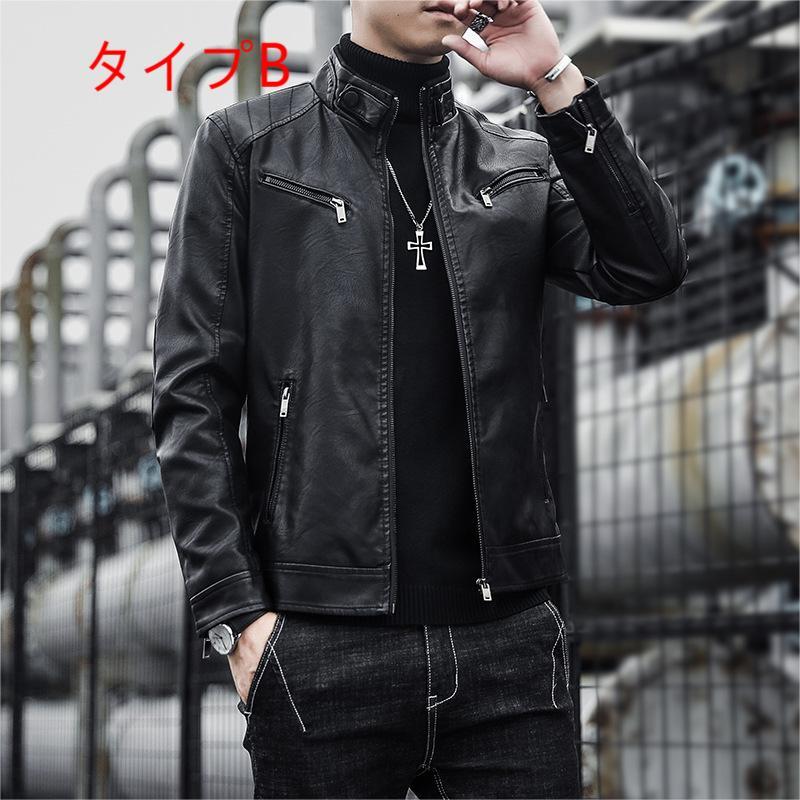 ライダースジャケット メンズ ブルゾン レザージャケット 秋服 ライダースジャケット メンズ ブルゾン レザージャケット 秋服