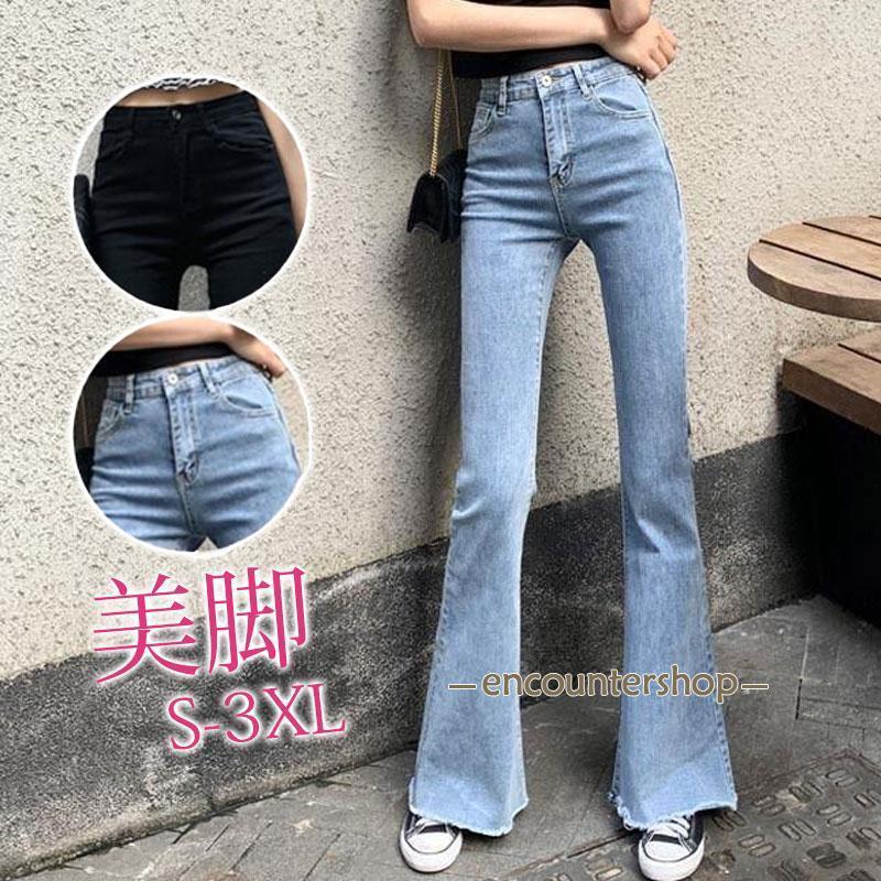 ブーツカット デニムパンツ レディース フレア ロング丈 カット ブーツカット デニムパンツ レディース フレア ロング丈 カット