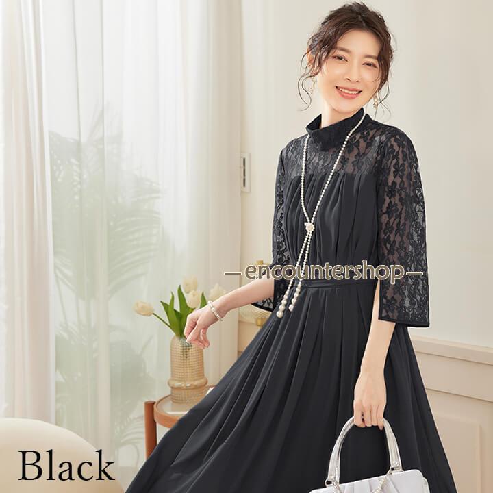 パーティードレス 結婚式 ワンピース 大きいサイズ 20代 30代 40代 ロングドレス ロング エレガント ハイウエスト 大人 ママ フォーマル パーティードレス 結婚式 ワンピース 大きいサイズ 20代 30代 40代