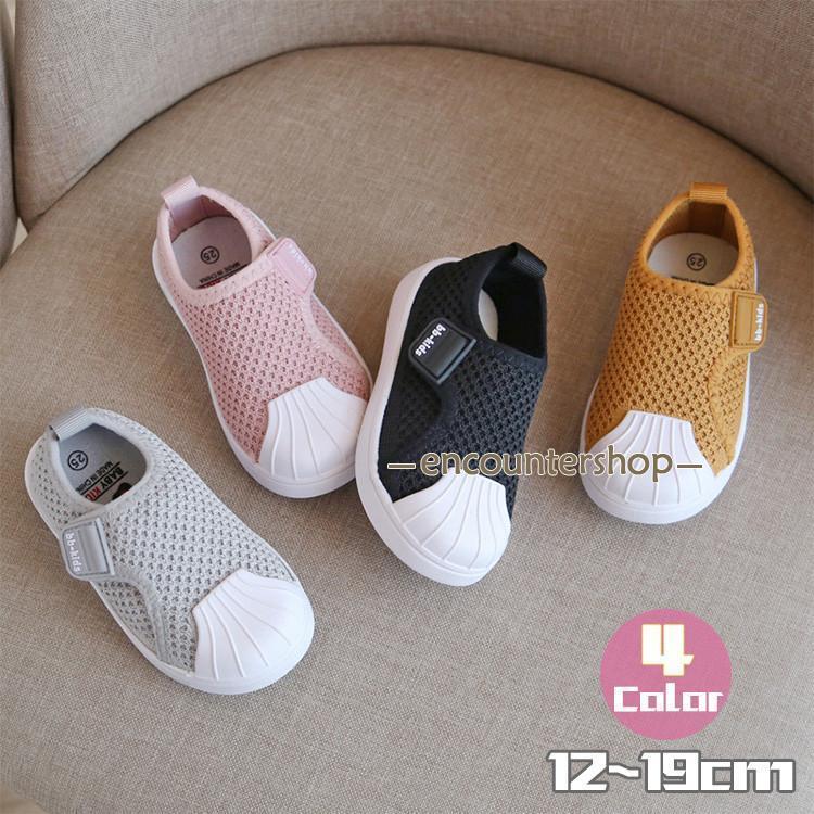 キッズスニーカー 上履き キッズ 室内履き 12cm-19cm 室内靴 女の子 男の子 スポーツシューズ 春 夏 秋 冬 ブラック グレー ...