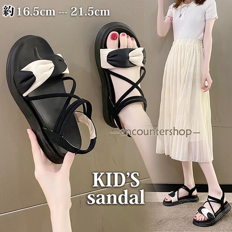 16.5-21.5cm 子供サンダル 厚底 ガールズ サンダル キッズ 女の子 ビーチサンダル カジュアル 子供靴 アウトドア 子供シューズ ...