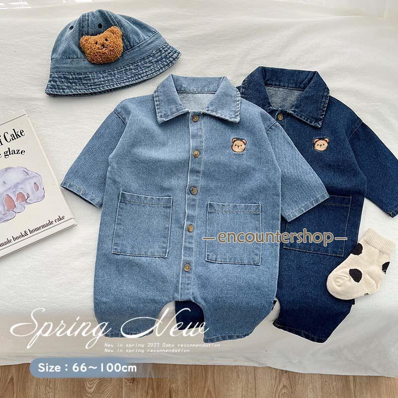 デニム ロンパース 綿 春秋冬 ベビー服 女の子 男の子 カバーオール キッズ 長袖 子供服 新生児 赤ちゃん おしゃれ 可愛い 66 73 ...