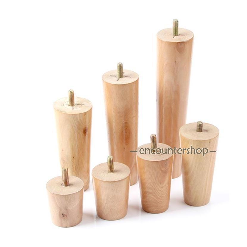 家具パーツ 高さ調整 6cm ソファ ベッド 継ぎ脚 M8 キャビネット足 机足 木製脚 ソファ足 頑丈 木製 4本セット テーブル 8cm ソファー : Encountershop - 通販 ...