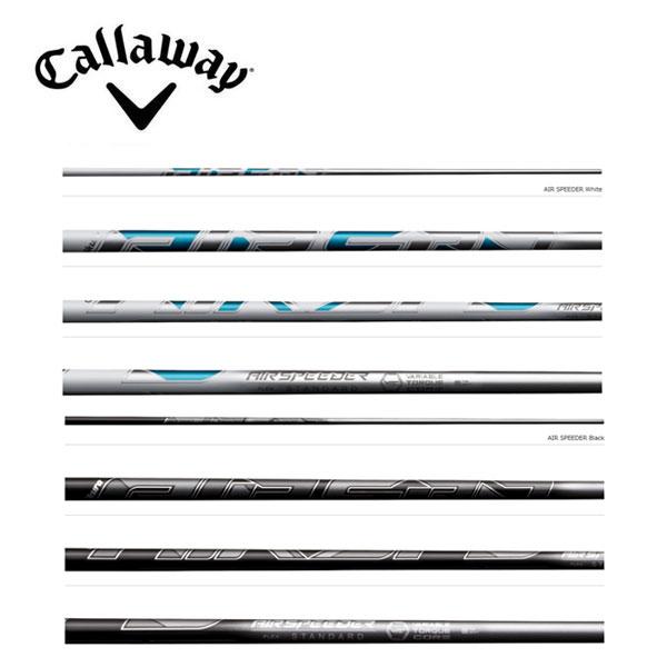 キャロウェイ Callaway スリーブ装着シャフト ELYTE Ai SMOKE PARADYM EPIC FLASH Subzero FW エアースピーダー Air Speeder ...