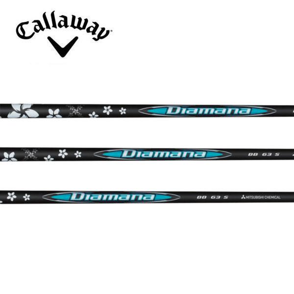キャロウェイ Callaway スリーブ装着シャフト ELYTE Ai SMOKE PARADYM ROGUE Diamana BB ディアマナBB 三菱ケミカル Mitsubishi ...