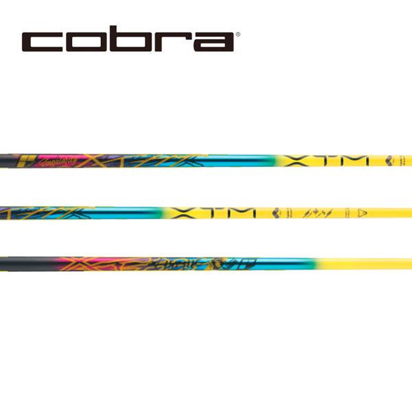 COBRA（ゴルフ） コブラ COBRA スリーブ装着シャフト DS-ADAPT DARK SPEED AEROJET LTDx バシレウス Basileus XTM Singularity ...