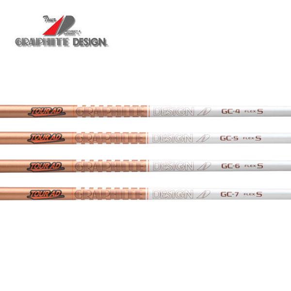 GRAPHITE DESIGN グラファイトデザイン ツアーAD GCシリーズ Tour AD WOOD シャフト交換含む : エンデバー ...