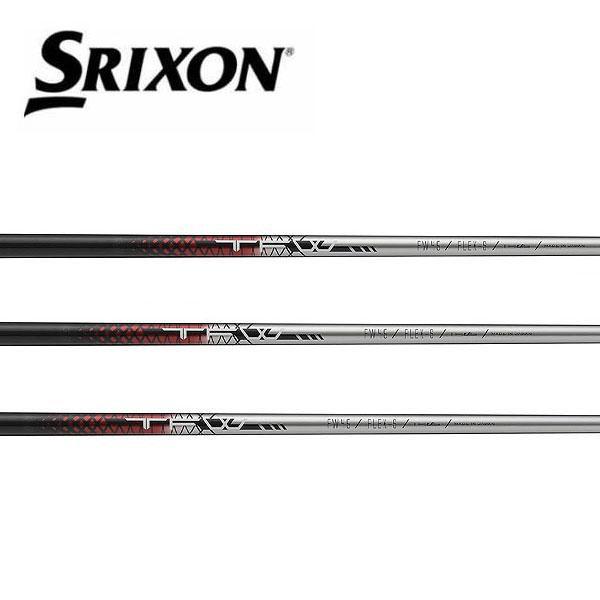 スリクソン SRIXON スリーブ装着シャフト ZXi FW バシレウス TFW ティーエフダブリュー : sr-basileus-tfw : エンデバー ゴルフ - 通販 - Yahoo ...