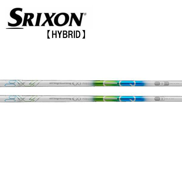 SRIXON スリクソン ハイブリッド スリーブ装着シャフト ZXi メビウス EQ IXシリーズ デザインチューニング : エンデバー ゴルフ - 通販 - Yahoo!ショッピング