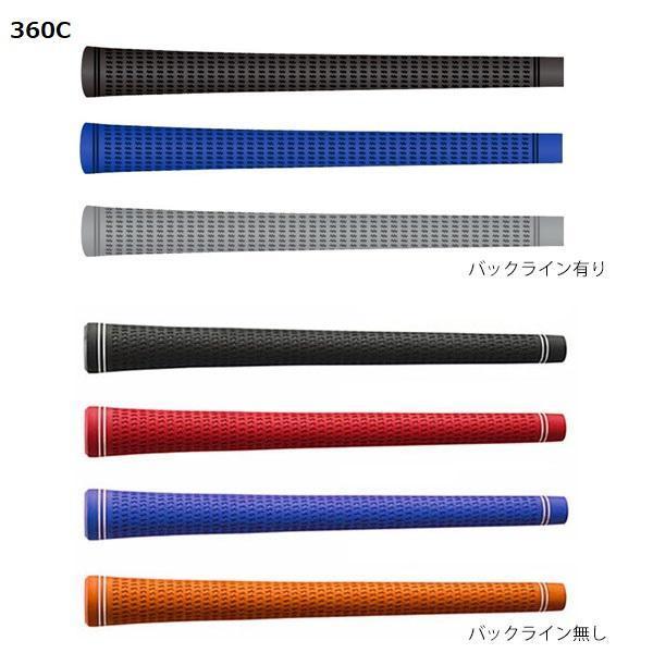Titleist タイトリスト スリーブ装着シャフト GT / TSR TSi TS ベクター グリッド VECTOR GRID デザイン ...