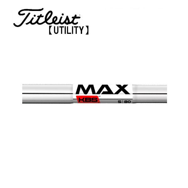 Titleist タイトリスト ユーティリティー スリーブ装着シャフト KBS MAX80 : エンデバー ゴルフ - 通販 - Yahoo ...