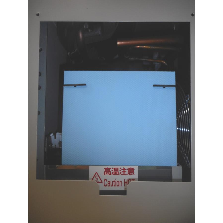 アピステ(APISTE) 制御盤クーラー ENC-GR500LE ノンドレン/ノンフロン/側面取付タイプ 単相200V 盤用クーラー FA ...