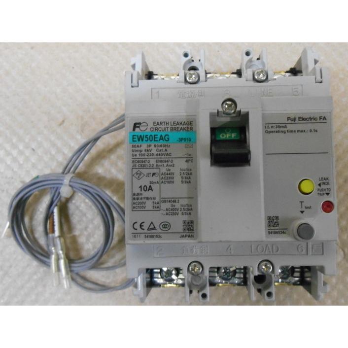 2 富士電機(FUJI) 漏電遮断器(漏電ブレーカー) EW50EAG-3P010 3P 10A 感度電流 30mA G-TWINシリーズ 補助スイッチ付 : 工具流通センター - 通販 ...