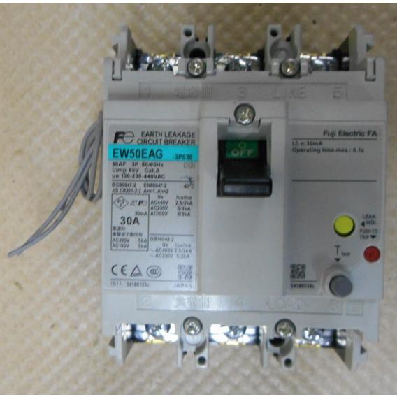 10 富士電機(FUJI) 漏電遮断器(漏電ブレーカー) EW50EAG-3P030 3P 30A 感度電流 30mA G-TWINシリーズ 補助スイッチ付 : 工具流通センター - 通販 ...