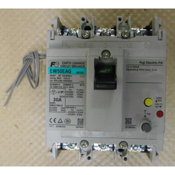 11 富士電機(FUJI) 漏電遮断器(漏電ブレーカー) EW50EAG-3P030 3P 30A 感度電流 30mA G-TWINシリーズ 補助スイッチ付 : 工具流通センター - 通販 ...
