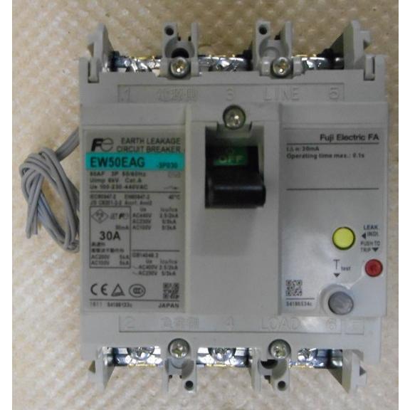 12 富士電機(FUJI) 漏電遮断器(漏電ブレーカー) EW50EAG-3P030 3P 30A 感度電流 30mA G-TWINシリーズ 補助スイッチ付 : 工具流通センター - 通販 ...