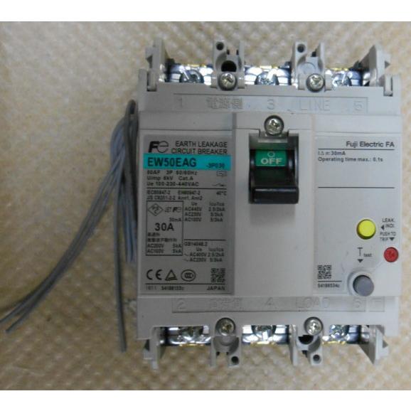 3 富士電機(FUJI) 漏電遮断器(漏電ブレーカー) EW50EAG-3P030 3P 30A 感度電流 30mA G-TWINシリーズ 補助スイッチ付 : 工具流通センター - 通販 ...