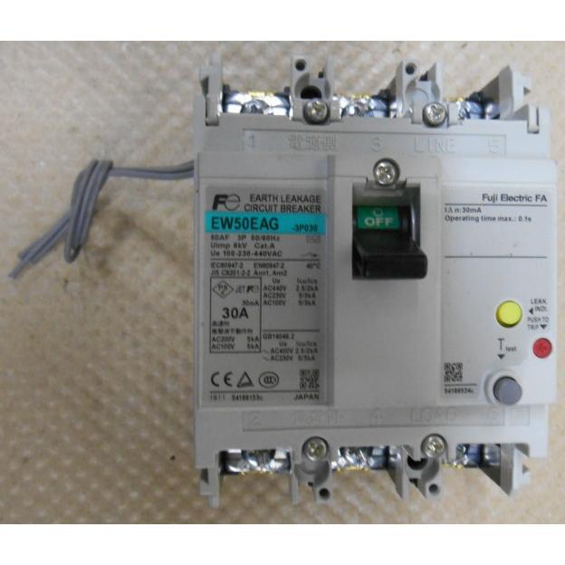 7 富士電機(FUJI) 漏電遮断器(漏電ブレーカー) EW50EAG-3P030 3P 30A 感度電流 30mA G-TWINシリーズ 補助スイッチ付 : 工具流通センター - 通販 ...