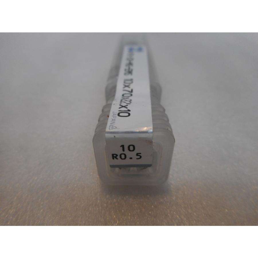 OSG OSG(オーエスジー) 4枚刃 FXコーティング(TiAlN) 超硬エンドミル FX-CR-MG-EMS 刃径10mm(10.0mm)×R0.5×全長70mm×シャンク10mm ...