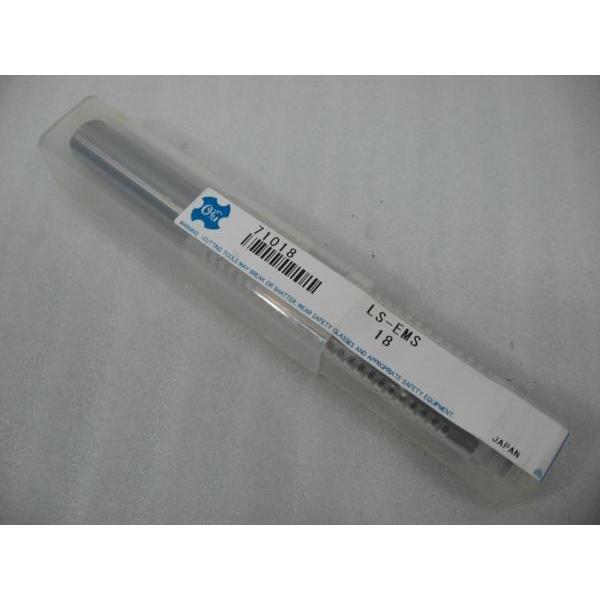 オーエスジー(OSG) コバルトハイス(HSS-Co) 4枚刃 ロングシャンク エンドミル LS-EMS φ18mm(18.0mm)×全長155mm (71018) : ls-ems-18 ...