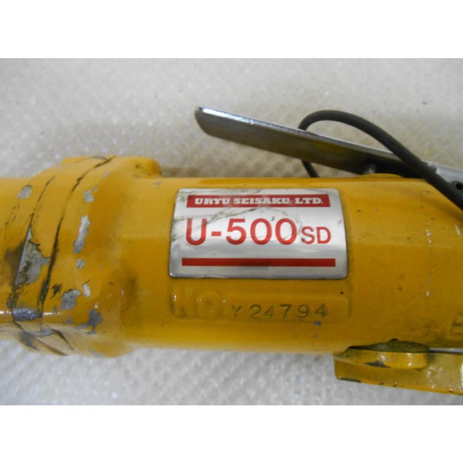 瓜生製作(URYU) オイルパルスレンチ U-500SD TM型 ストレートタイプ エアーインパクトレンチ 空圧工具 : 工具流通センター ...