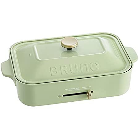 BRUNO 【国内正規品】【保証付】BRUNO コンパクトホットプレート [ ペールグリーン / 本体＆2種プレート] BOE021-PGR : エンドレスYahoo!店 - 通販 ...