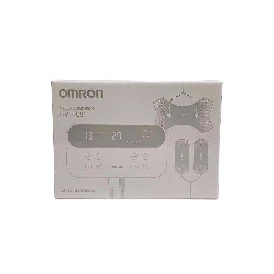 オムロン 【国内正規品】【保証付】 低周波治療器 HV-F081 : エンドレスYahoo!店 - 通販 - Yahoo!ショッピング