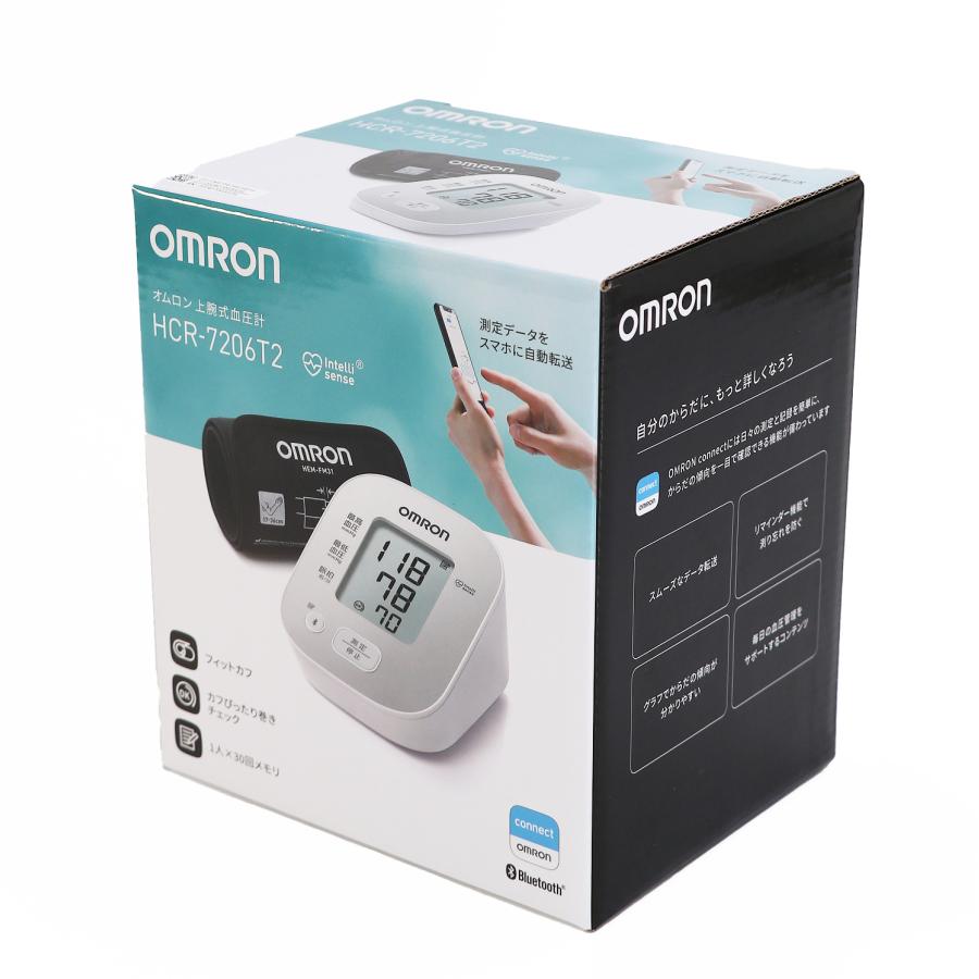 オムロン 【国内正規品】OMRON 上腕式血圧計 HCR-7206T2 : エンドレスYahoo!店 - 通販 - Yahoo!ショッピング