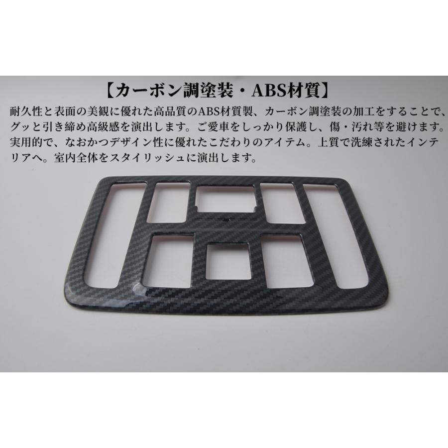 NOAH ヴォクシー90系 ノア90系 パーツ ルームランプカバー ルームランプガーニッシュ 選べる3カラー : endlessjapan - 通販 - Yahoo!ショッピング