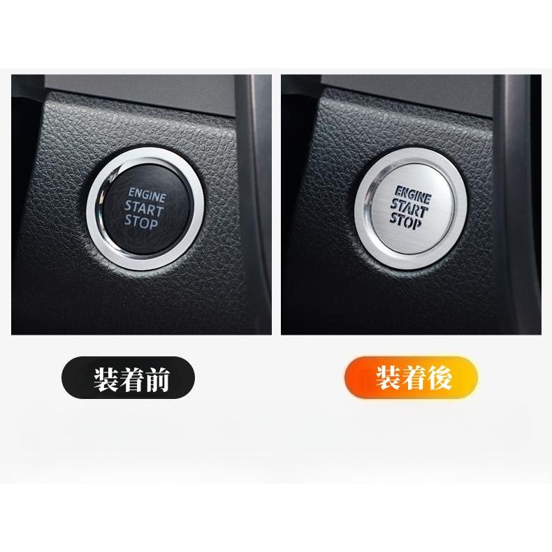 エクストレイル 日産 X-TRAIL T33/SNT33型 4代目 専用 エンジンスタートカバー スタートボタンカバー スイッチ カバー 専用設計 内装パーツ 純正交換 ...