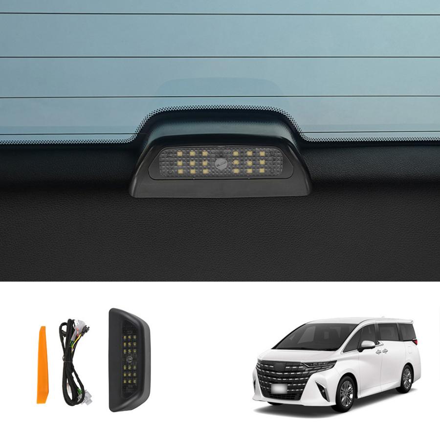 アルファード 40系ヴェルファイア アルファード専用 増設ラゲッジランプ キット40Alphard Vellfire ラゲッジ ラゲージ リア LED ホワイト カスタム パーツ アクセサリー ...