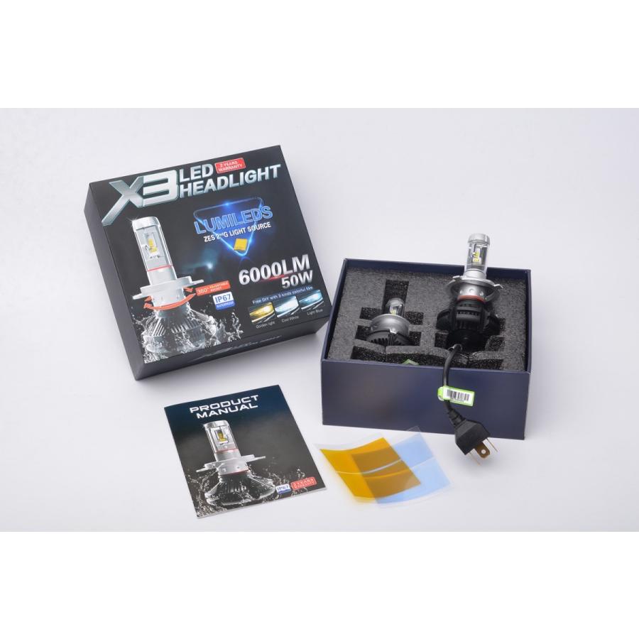 LEDヘッドライト 2個入り 6000LM H4 HI/LO H7 H8 H9 H10 H11 H16 HB3 HB4 HIR2 LEDチップ バイク 車 対応 12V 24V 一年間保証 ...