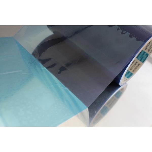 アウトレット品 日東電工 SPV-363LB 表面保護テープ 60mmX100m 1箱 35巻 : 遠藤商会株式会社 - 通販 - Yahoo ...