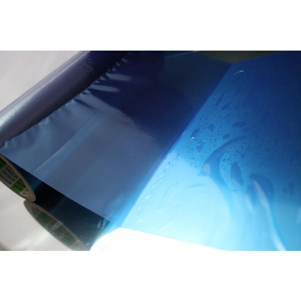 日東電工 SPV-224R（LB色） 表面保護テープ 1020mmX100m 原反 1箱 2本組 : 遠藤商会株式会社 - 通販 - Yahoo!ショッピング